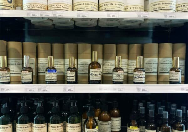 Design a Perfume Line